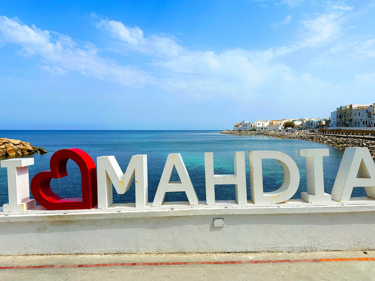 15 Things to Do in Mahdia: Tunisia's Stunning Seaside Town